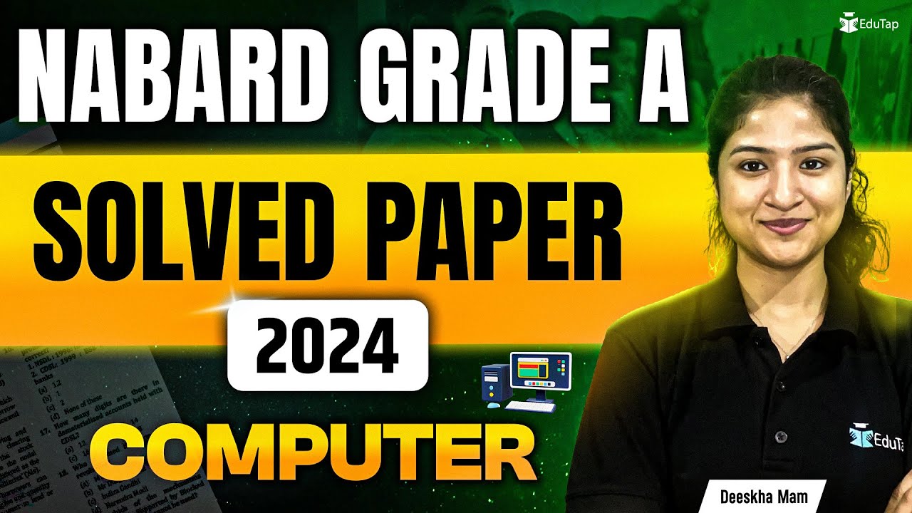 NABARD Grade A Previous Year Question Paper 2024 | NABARD Grade A Phase ...