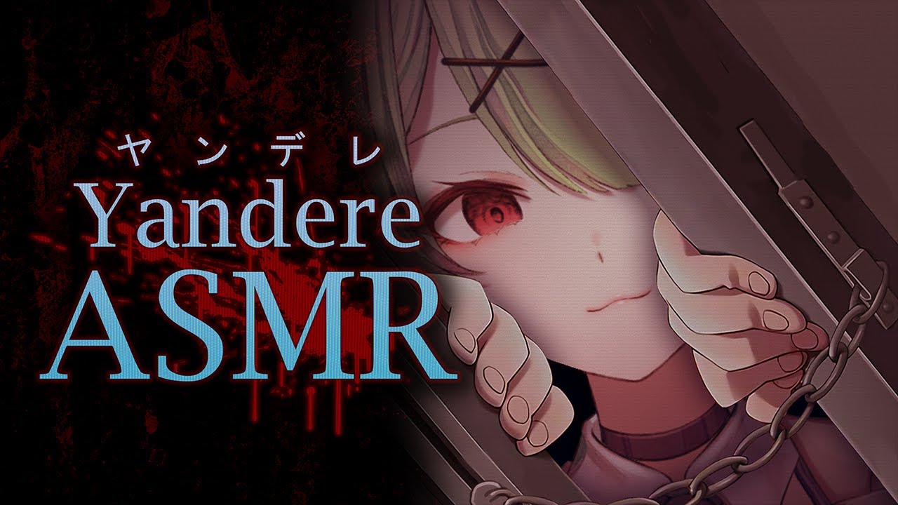 【YANDERE ASMR/ 3DIO】Let me in...♥ - YouTube