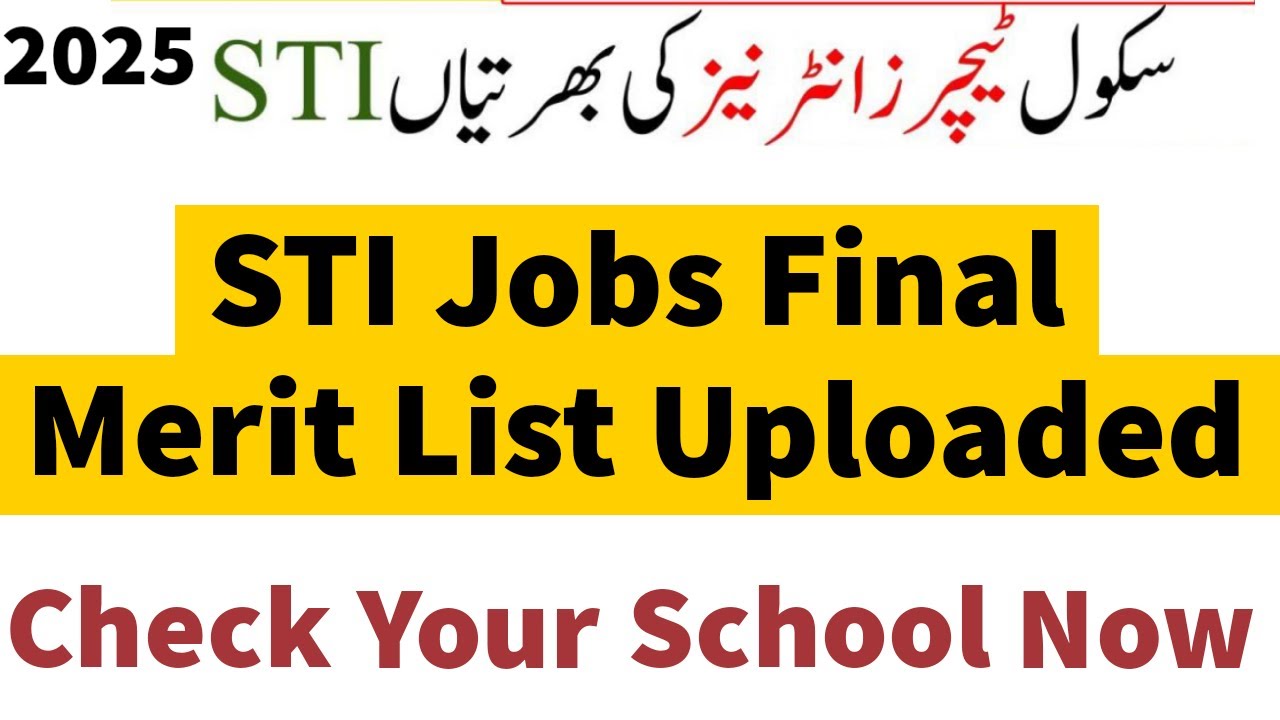 How To Check STI Final Merit List - STI Jobs Final Merit List Uploaded ...