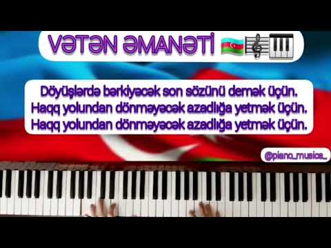 Şəmistan Əlizamanlı - \