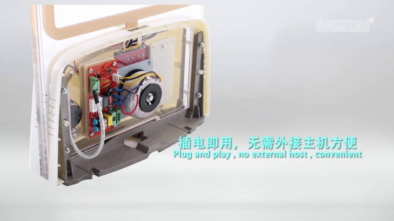 EAS Detection Systems /EAS Alarm System/EAS Anti theft system for ...