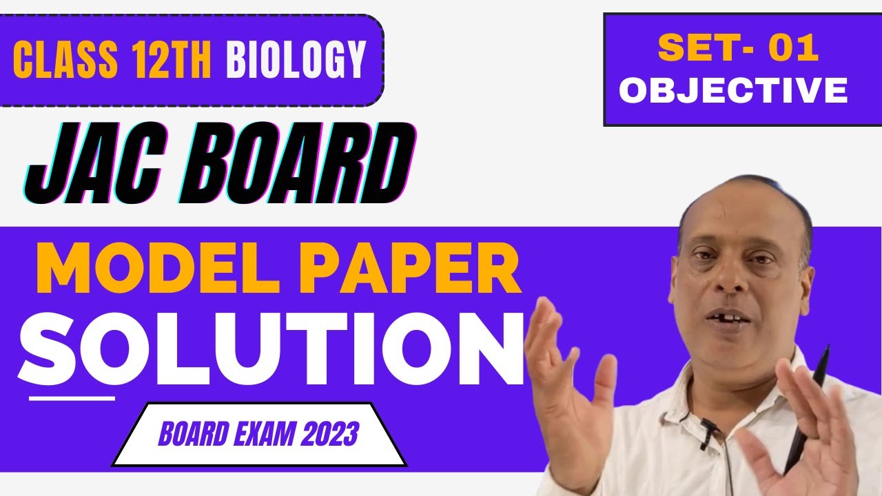 BIOLOGY CLASS 12TH SET- 01 | OBJECTIVE | Class 12th Biology Model Paper ...