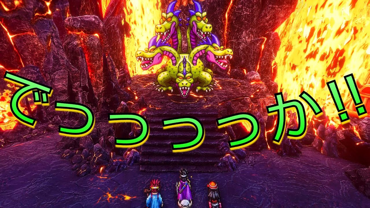 【DQ3】ジャパネット村爆誕【ドラゴンクエスト3HD ハードモード】part6 - YouTube