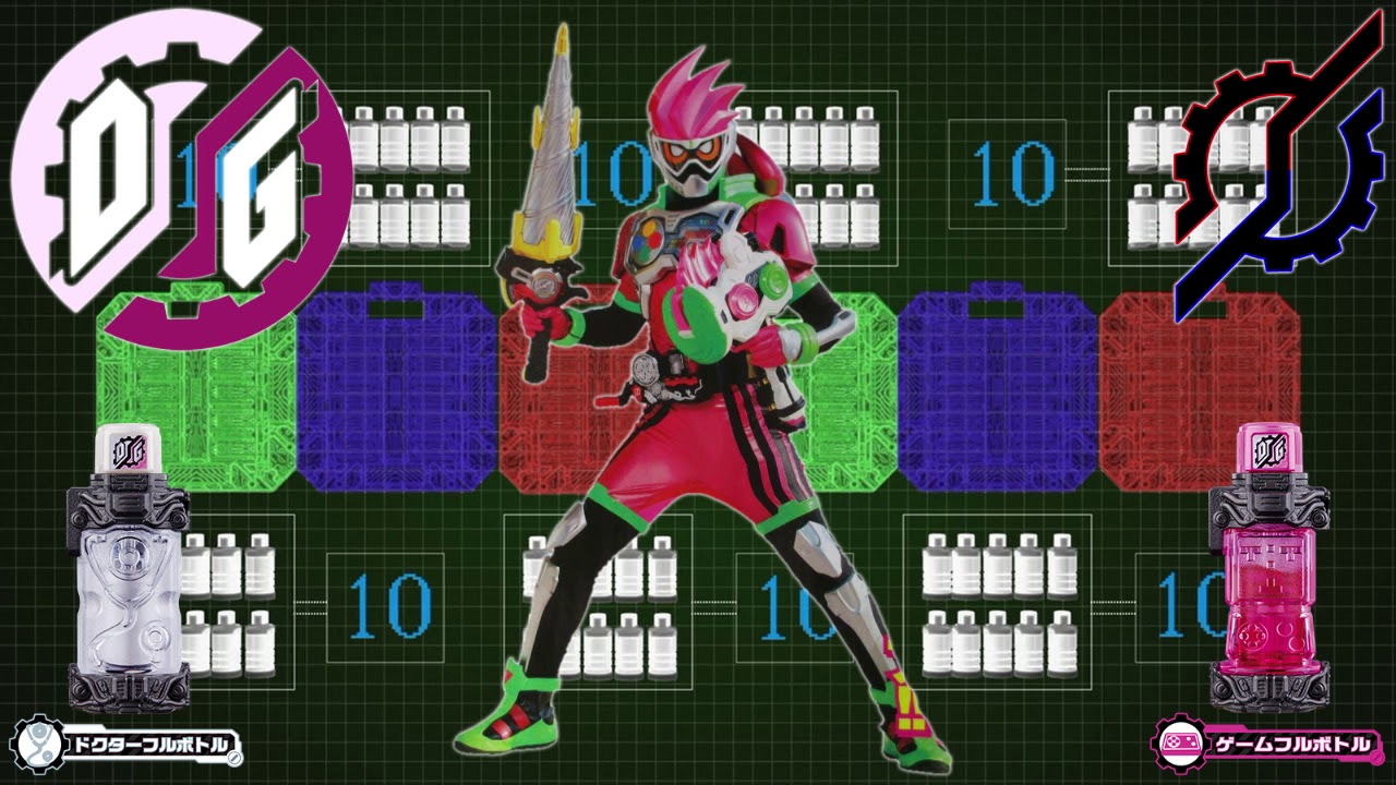 Kamen Rider Build Ex-Aid Form Henshin - YouTube