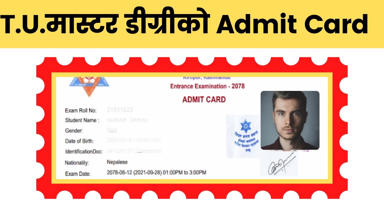 How to Print TU Education Faculty Master Degree Admit card | TU Admit ...