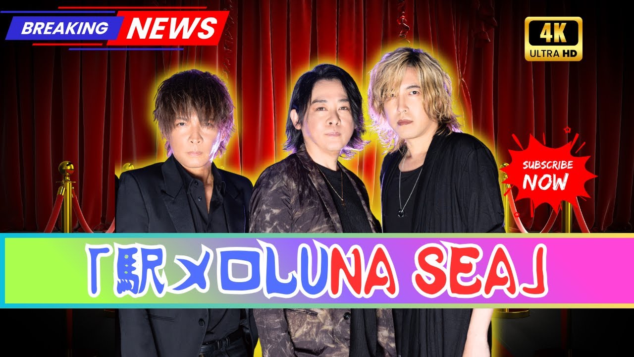 【感動】LUNA SEAの『ROSIER』『I for You』が秦野駅の列車接近メロディーに！故郷への贈り物の真実【Japan 24 ...