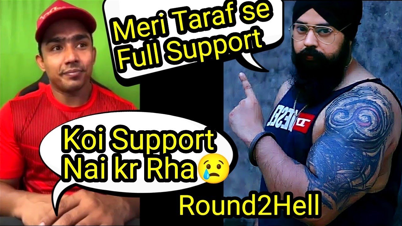 Justice for Wasim Round 2 Hell - YouTube