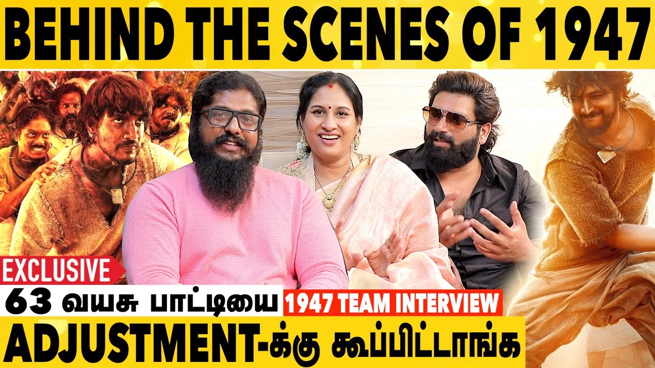 MGR பேரனா இருந்தாலும் நானும் BATHROOM கழுவி விட்டிருக்கேன் | Junior Mgr ...