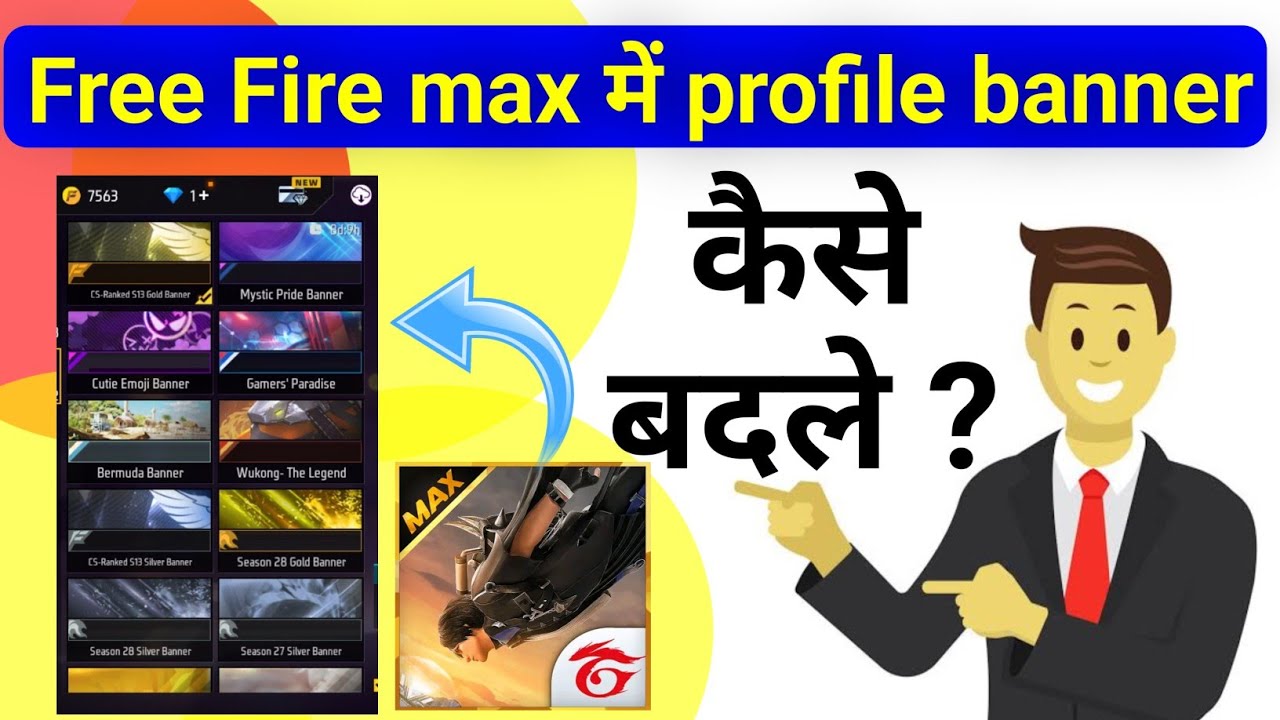 Free Fire Max Me Profile Banner Kaise Badle || How To Change Profile ...