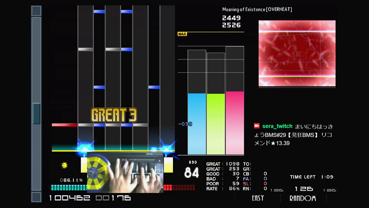 ★17 Meaning of Existence [OVERHEAT] E-CLEAR - YouTube