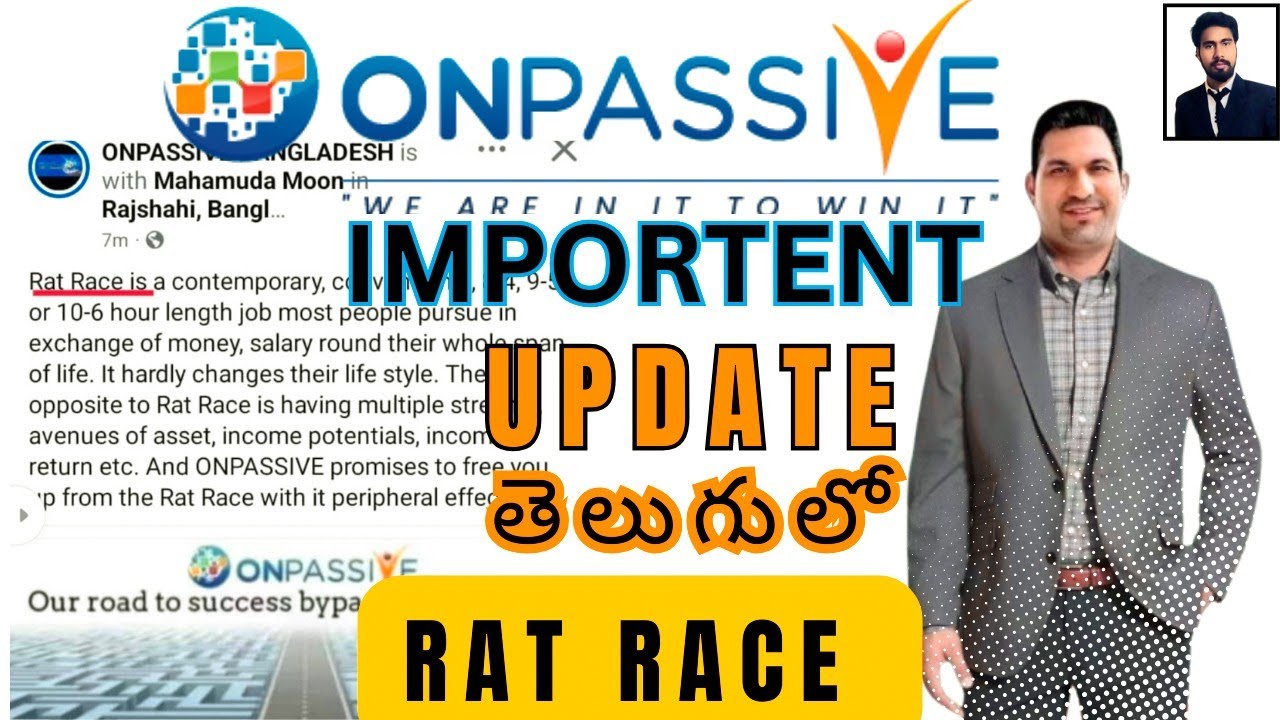#onpassive కాట్ రెస్ నుంచి కొత్త అప్డేట్ | onpassive new update ...