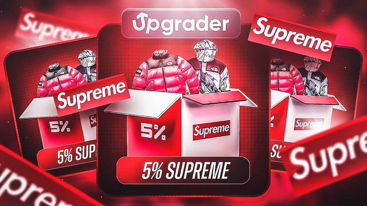 The *5% SUPREME CASE* IS CRAZY! | UPGRADER PROMO CODE | BONUS CODE ...