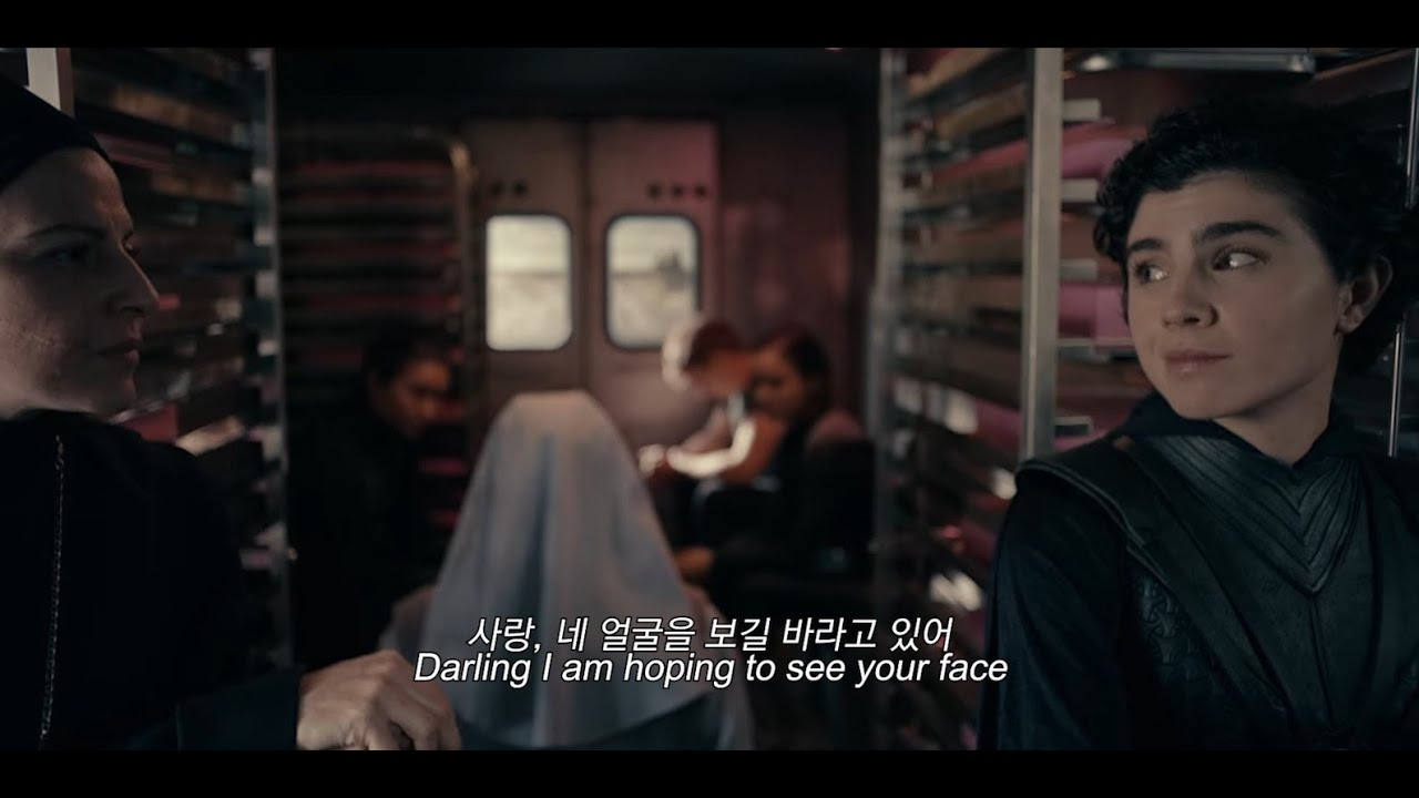 fresh roses - juke ross [lyrics/가사해석/번역] Camila x Suzanne Warrior Nun ...