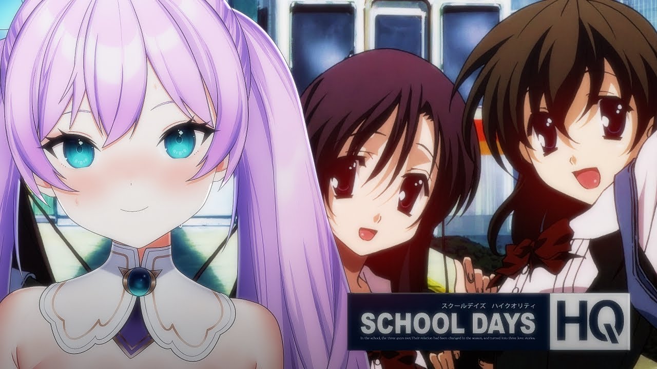 SCHOOL DAYS HQ - HOY GOZA MAKOTO - YouTube