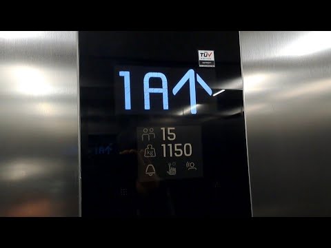 2021 Kone KSS 280 MRL traction elevator @Gewerbepark Kaprun, Austria ...