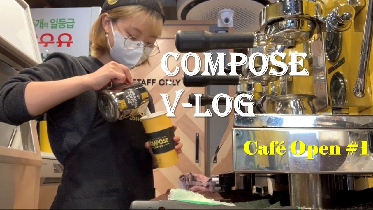 Cafe Vlog 컴포즈 알바 오픈브이로그 이렇게 밝은 알바생 본 적 이쎠 카페브이로그 봄시즌메뉴 준비하기