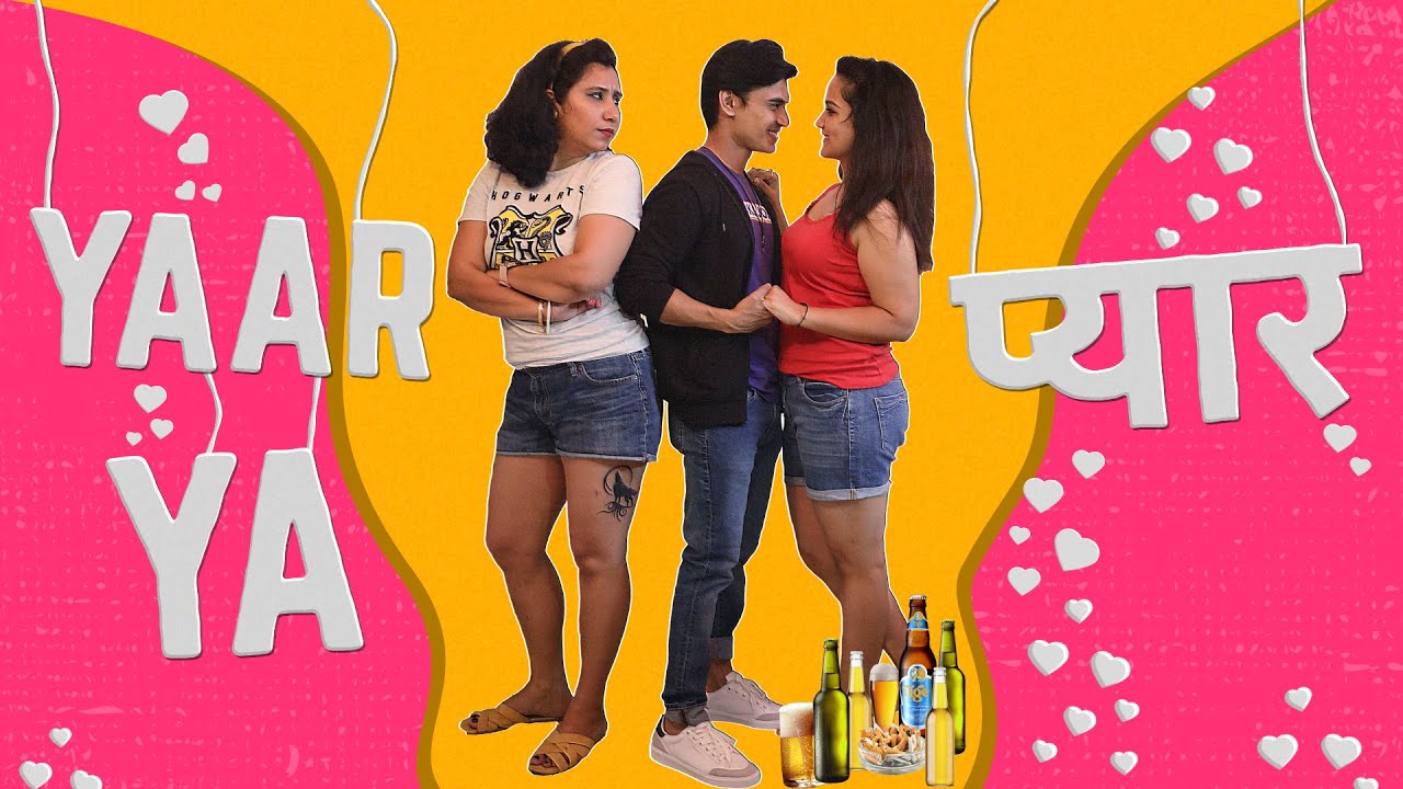 YAAR YA PYAAR | flick - YouTube