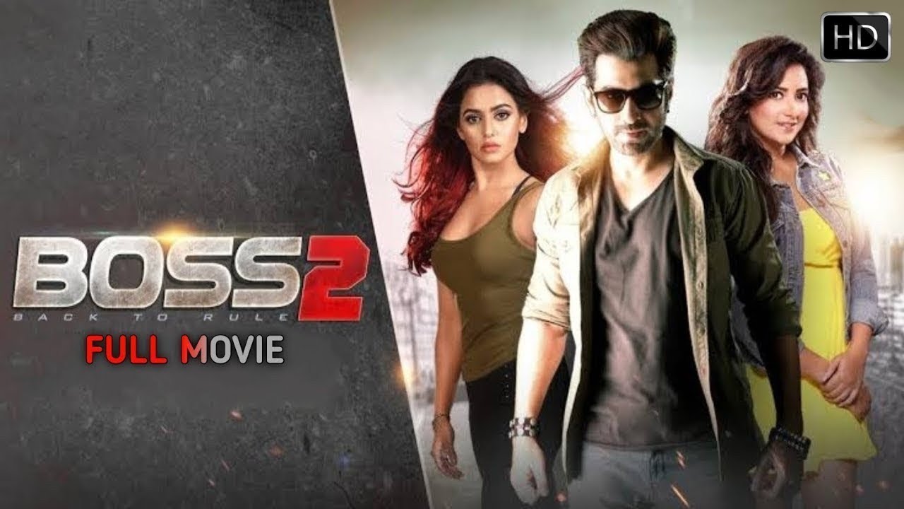 Boss 2 (Fullmovie) Jeet, Subhasree, Nusraat Faria | Jeetzflimworks ...