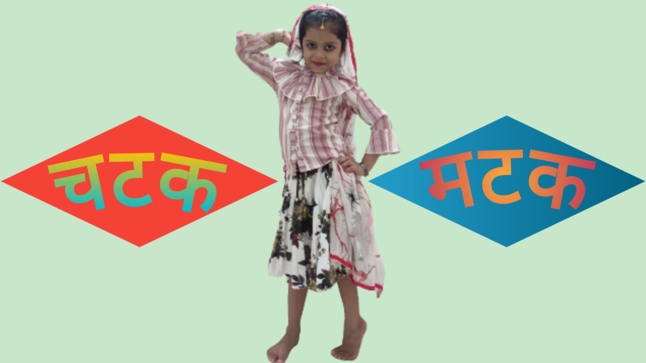 ChatakMatak#KidsDance Chatak Matak | Dance Video | Sapna Choudhary ...