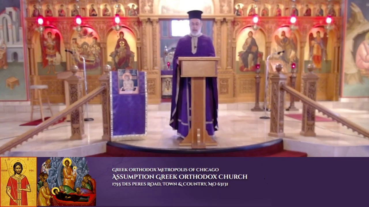 Holy Tuesday - Ninth Hour and Presanctified Liturgy - YouTube