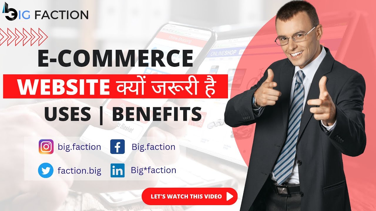 HOW A WEBSITE CAN HELP YOUR BRAND | How to make a website? | Benefits ...
