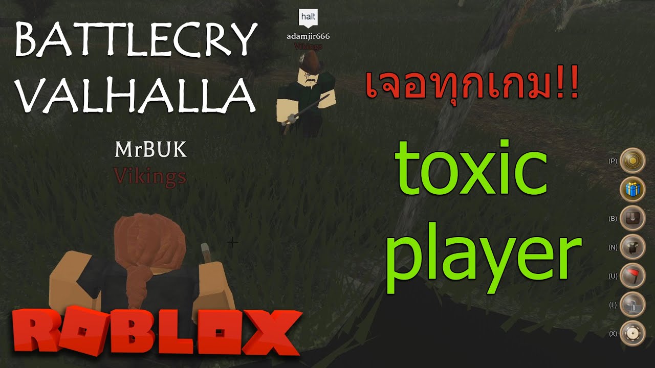 [ROBLOX :⚔️BATTLECRY VALHALLA ⚔️] เกมดีคนไม่ดี - YouTube