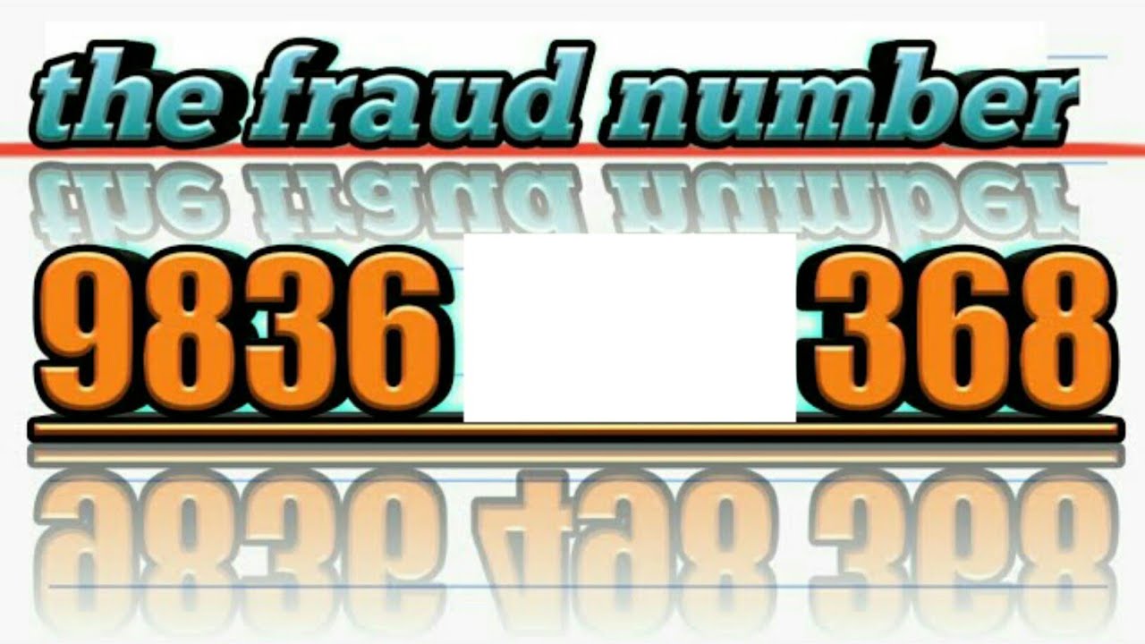 The fraud number / Technieal mobile Hindi - YouTube