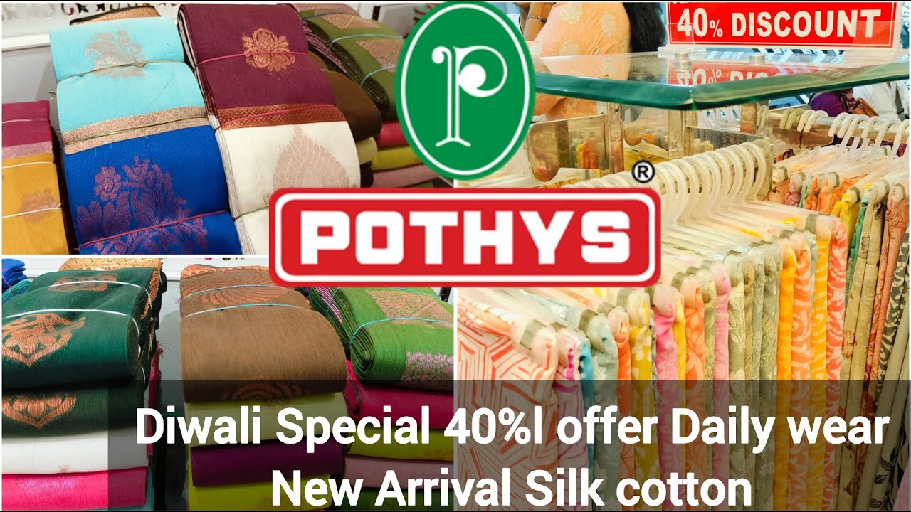 2024 Pothys Madurai Daily wear sarees Semi Silk cotton sarees ...