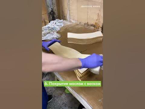 Как создаётся растущий стул «Компаньон» - YouTube