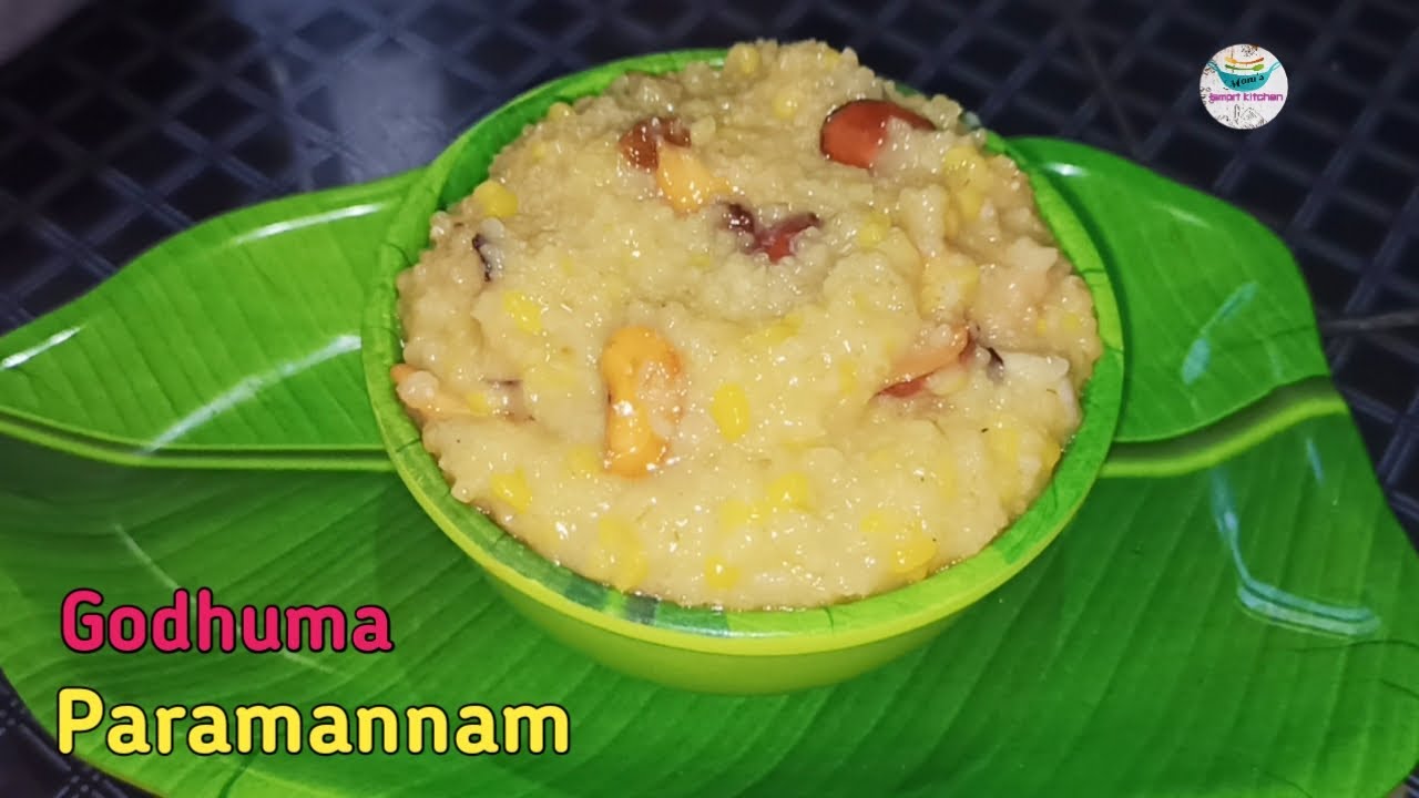 Ugadi Special Godhuma Rava Paramannam | rathasaptami Special Paramannam ...