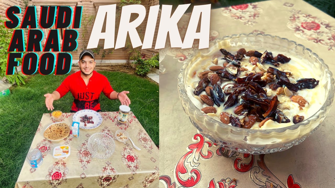 Makkah 🕋 food Arika making || yemini dessert recipe || delicious ...