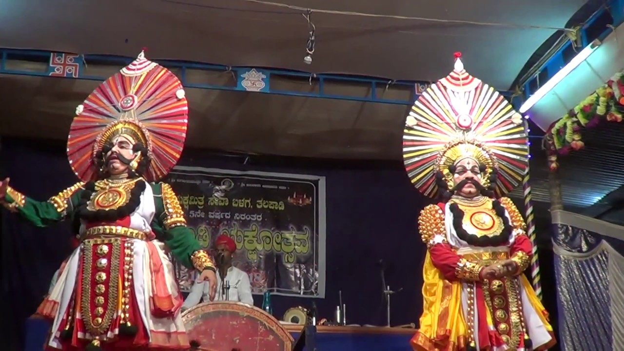 Yakshagana -- Thenku-Badagu - Karna Parva - 10 - YouTube