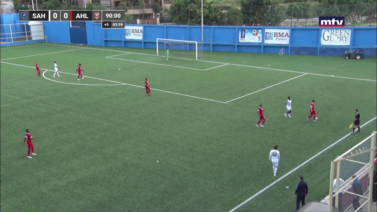Week 11 | 2nd Half - Shabab Al Sahel x Ahled Nabatieh - YouTube