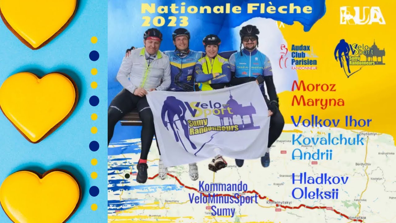 Nationale Fleche 2023 Velo-Sport Sumy Randonneurs - YouTube