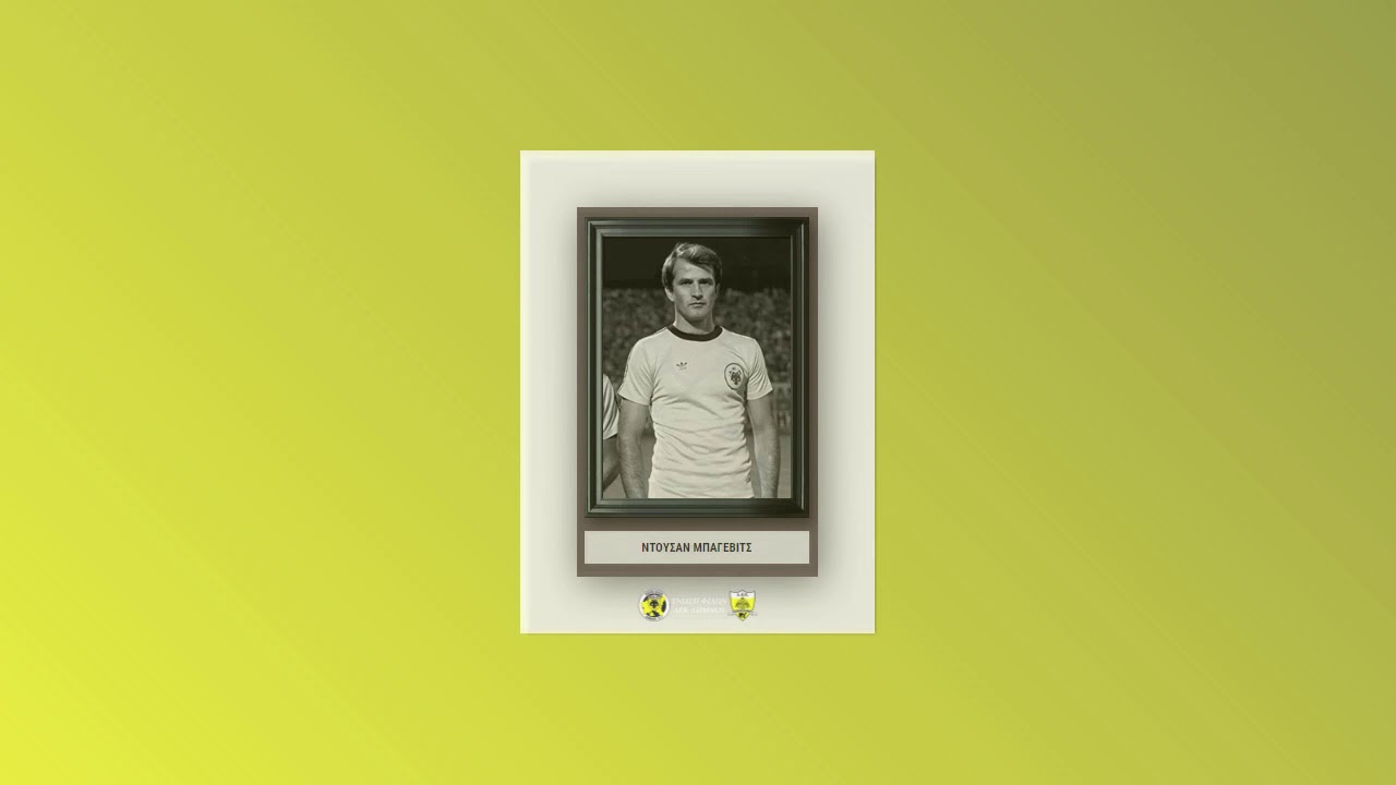 Aek history - YouTube