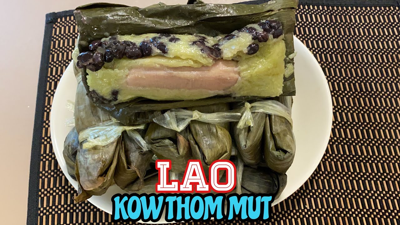 Lao Kow Thom Mut Pandan Flavor - YouTube