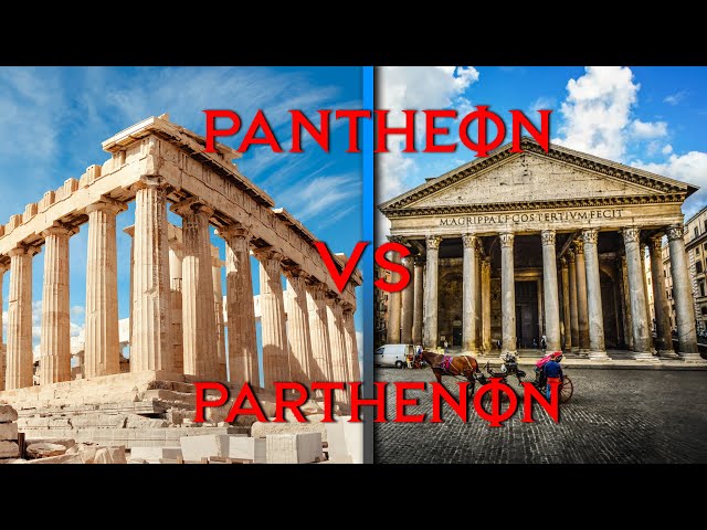 Roman Architecture Parthenon