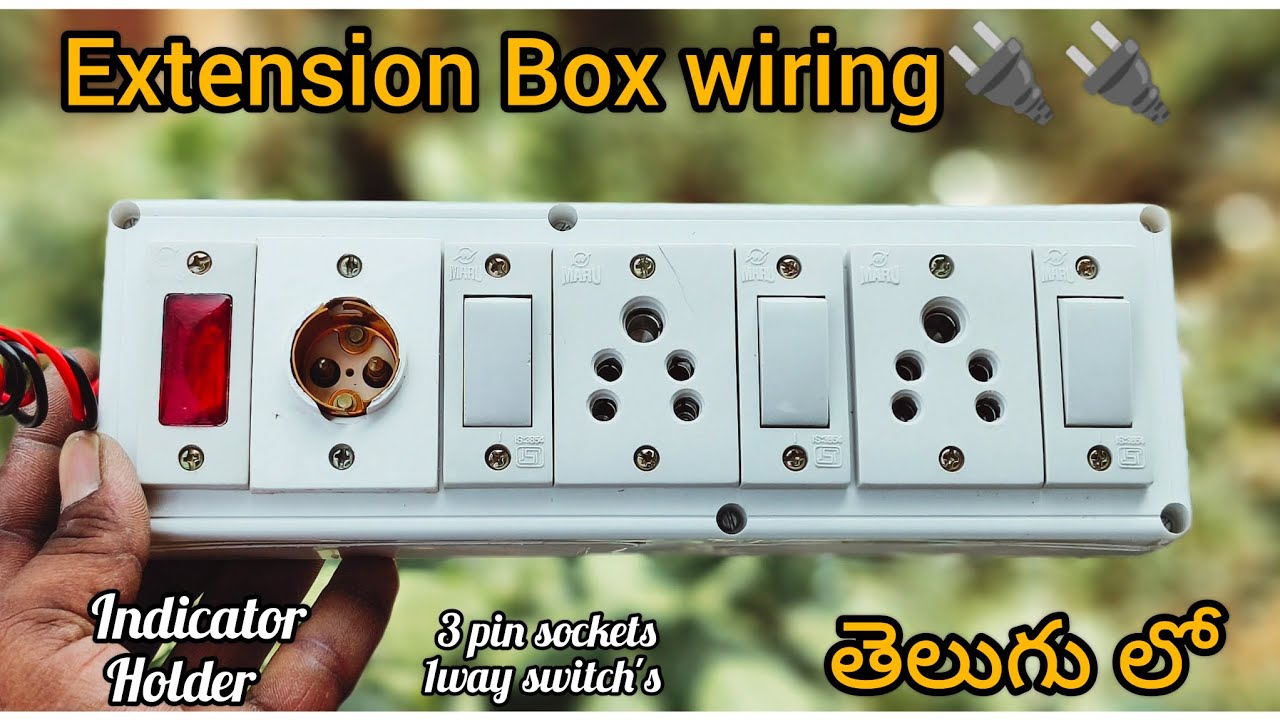 HOW TO MAKE EXTENSION BOX!!! EXTENSION BOX WIRING I TELUGU!!!! - YouTube