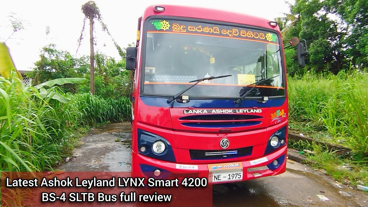 New Ashok Leyland LYNX Smart 4200 Small BS-4 SLTB Bus Full Review - YouTube