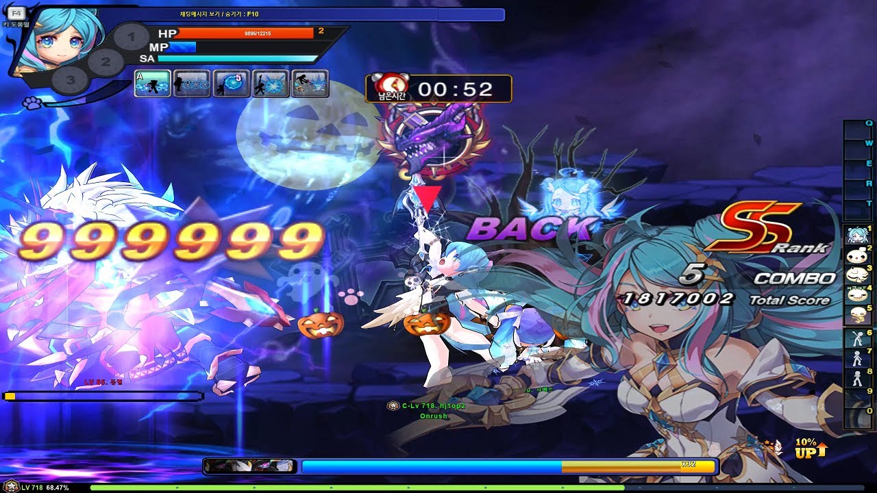 GrandChase - Ai Infinity Cloister Stage3 2:56 (No Potion) - YouTube