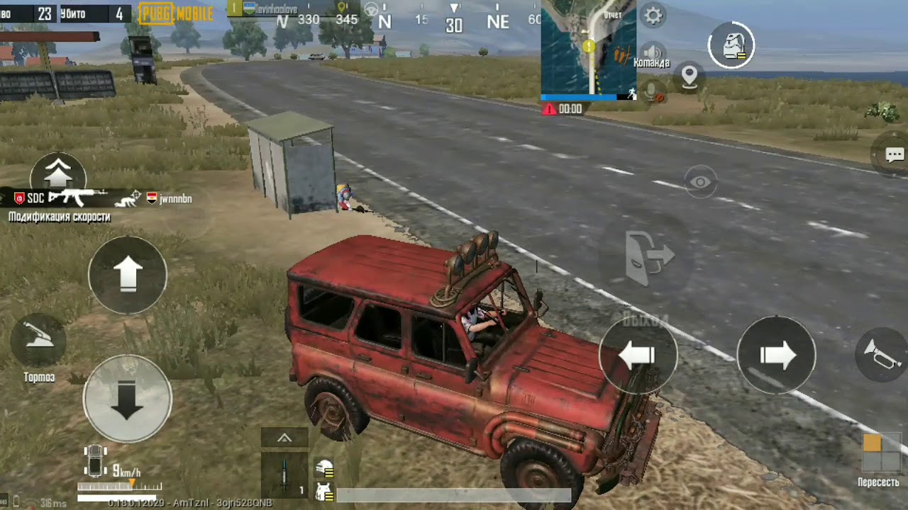 Turon Dan ajoyib uyin 13 ta kil - YouTube