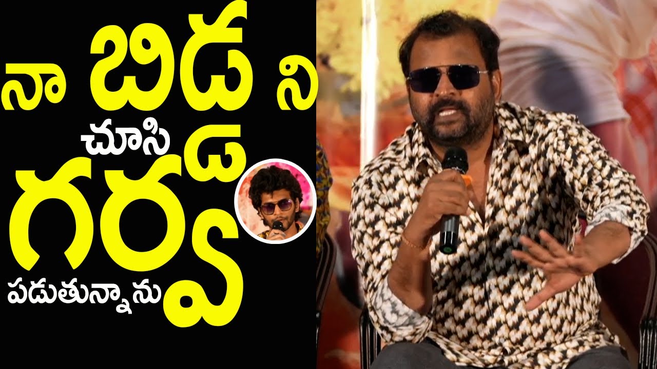 Etv Prabhar About His Son Chandrahas | Chandrahas | Filmy City - YouTube