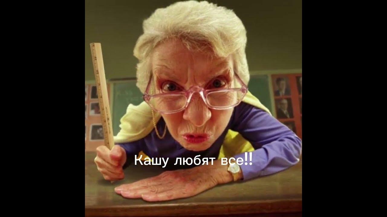 поймет не каждый - YouTube