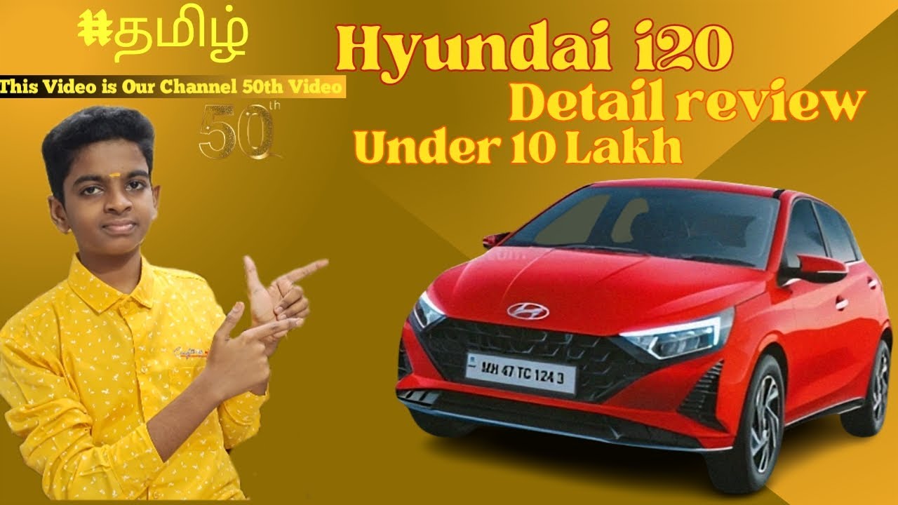 Hyundai I20 2023 Detail review in Tamil || Best Car under 10 Lakh ...