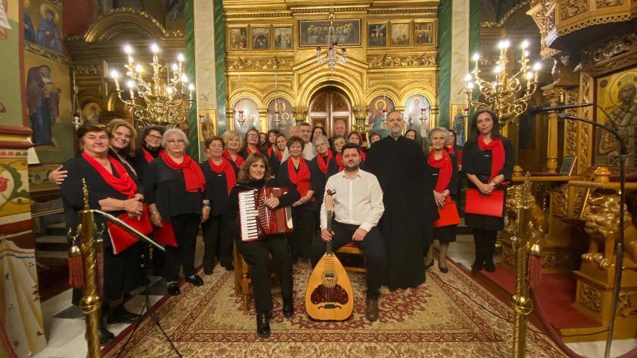 Πρωτοχρονιάτικα κάλαντα Χίου. Τραγουδάει η Χορωδία της Ένωσης ...