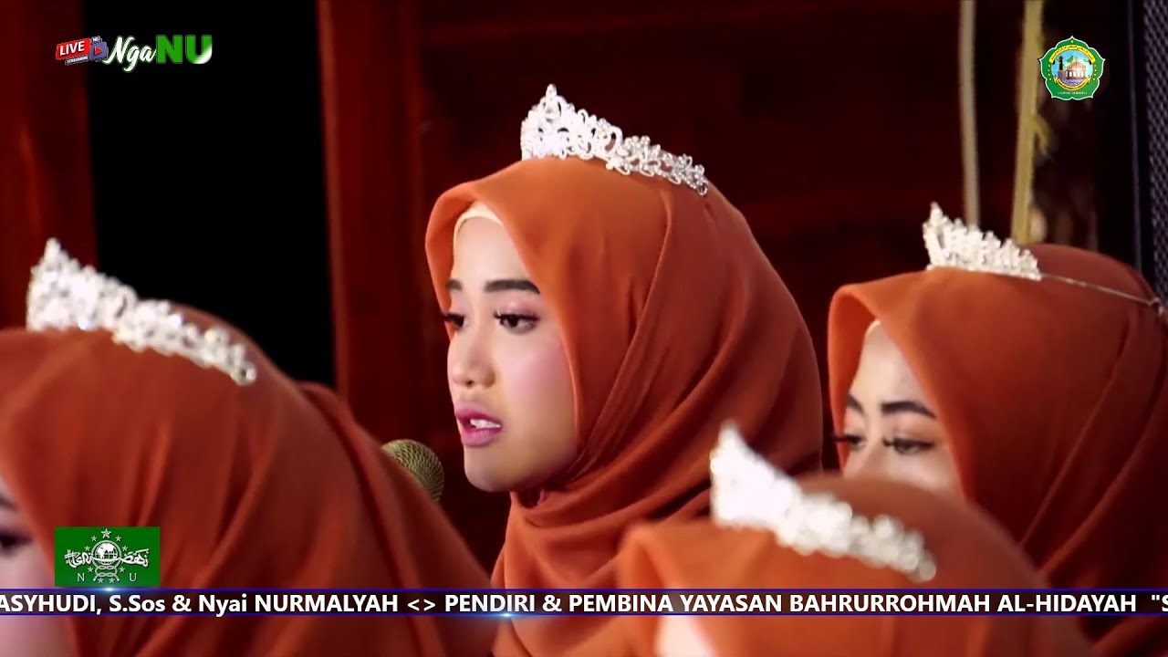 PEMBACAAN SURAT AL INSYIROH WISUDA KHATAMAN PONPES BAHRURROHMAH AL HIDAYAH 3 2026 - YouTube