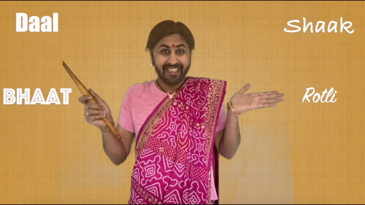 #DBSR (Daal Bhaat Shaak Rotli) - YouTube