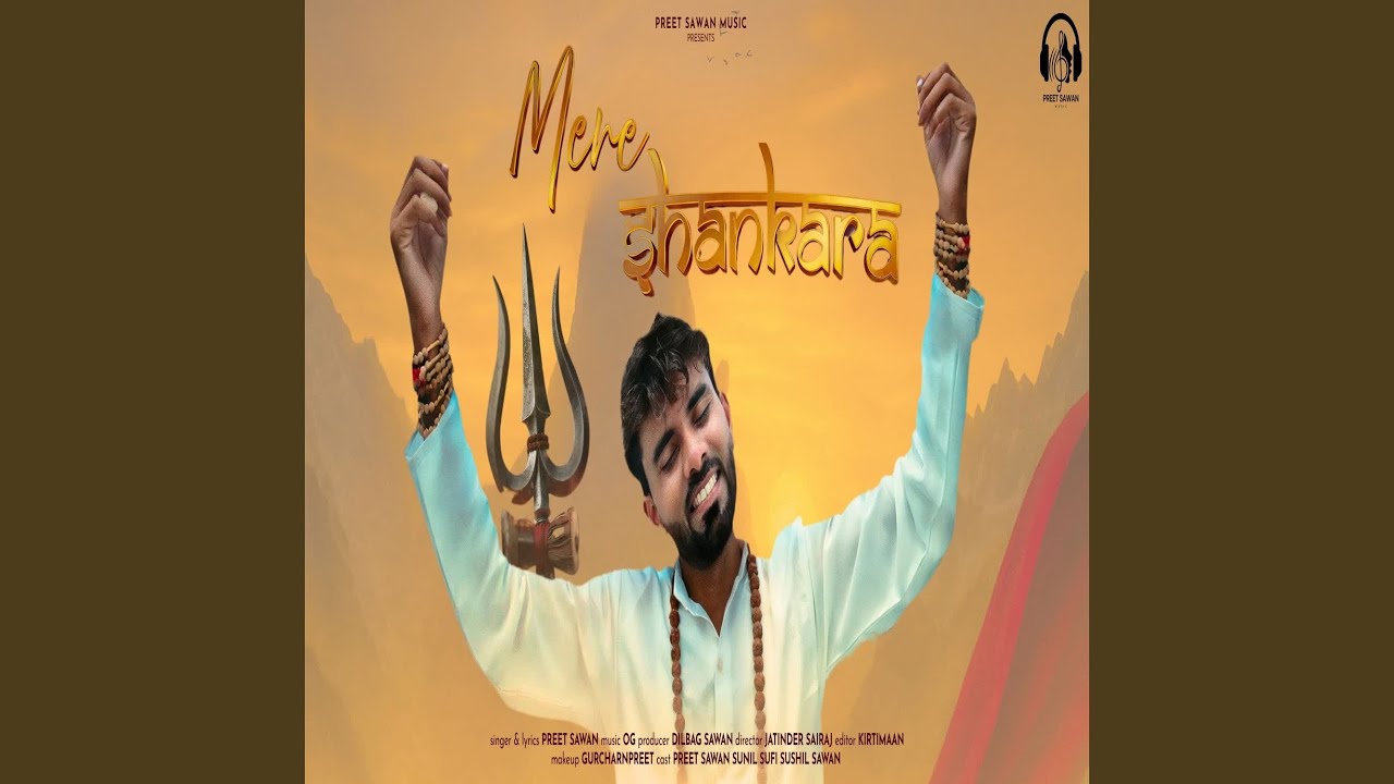 Mere Shankara - YouTube