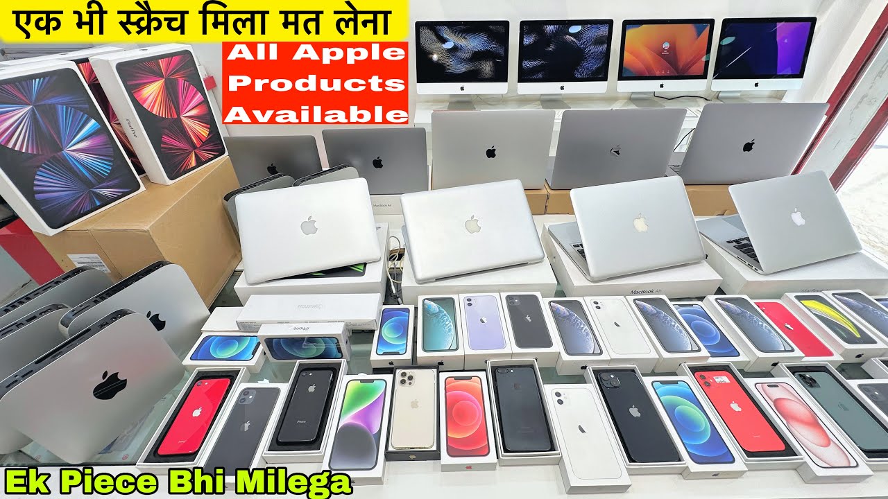 Mumbai Cheapest IPhone Market | Ipad, MacBook, Imac, Apple Watch, Mac ...
