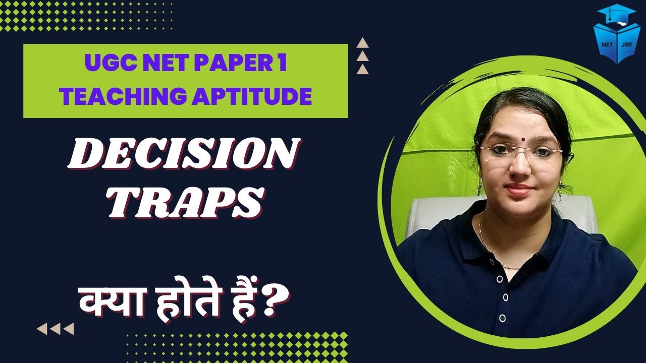 UGC NET Paper1 | Teaching and Communication | Top 50 MCQS by Rachana ...